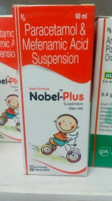 Nobel Plus Suspension_MANKIND PHARMA - Fitbynet