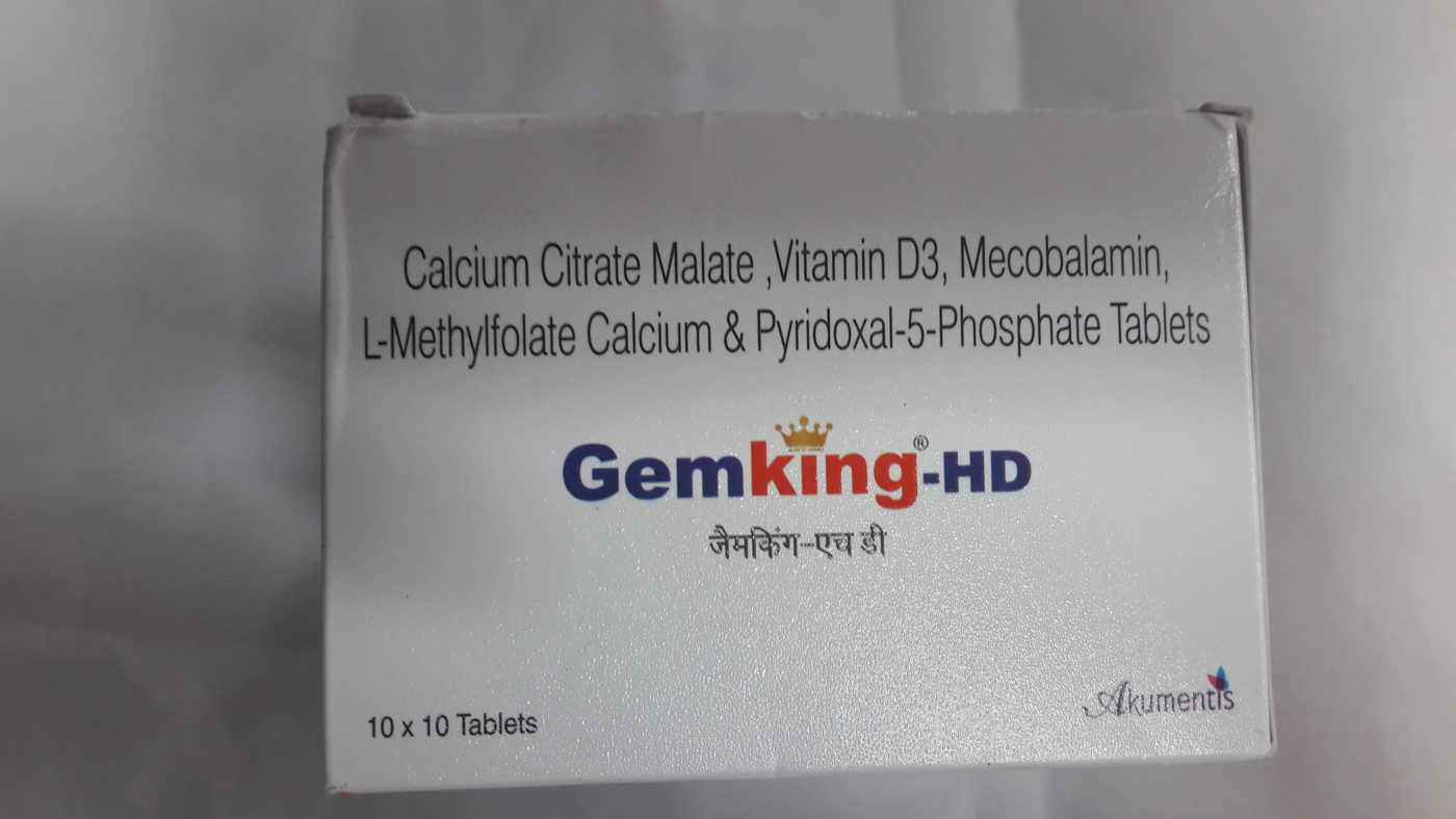 Gemiking HD Tablet_Akumentis Healthcare - Fitbynet