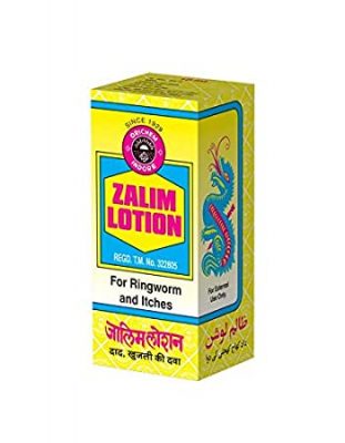ZALIM LOTION - Fitbynet